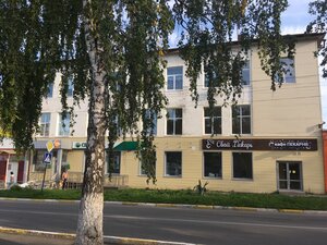 Свой Пекарь (Komsomolskaya ulitsa No:15/10), ekmek fırını  Novoulyanovsk'tan