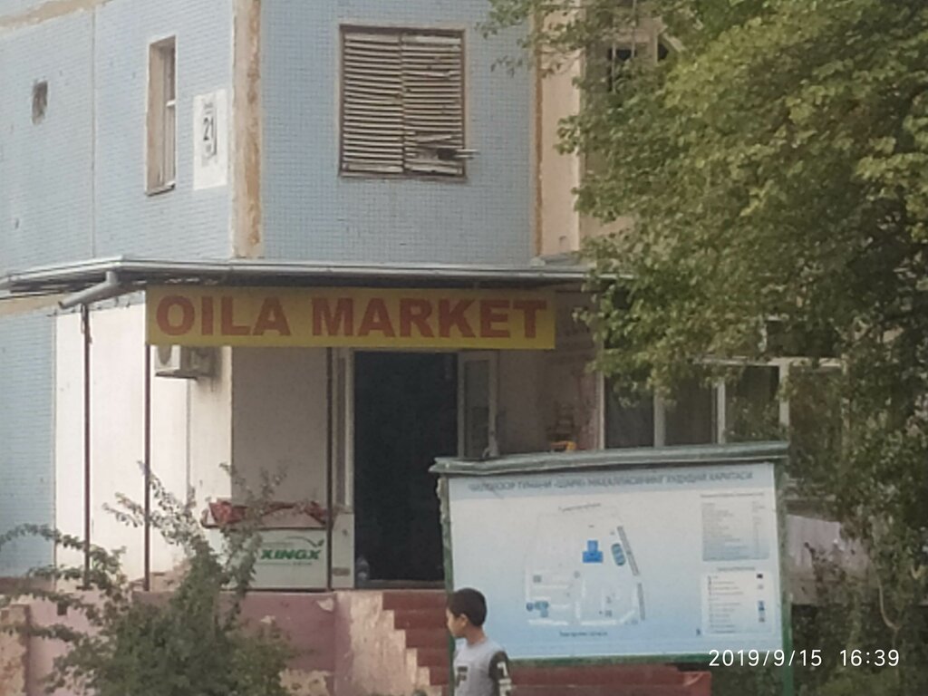 Market Grocery store, Taşkent, foto
