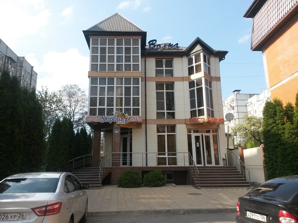 Kafe Хоровац, Essentuky, foto