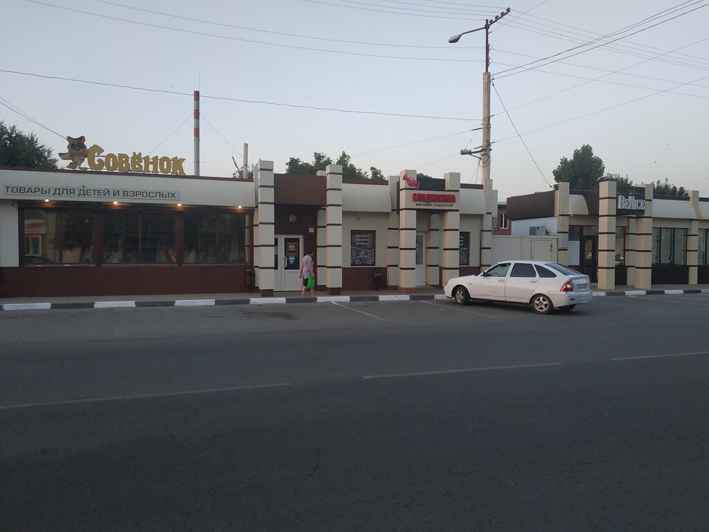 Otomobil satış galerileri BeNice, Armavir, foto