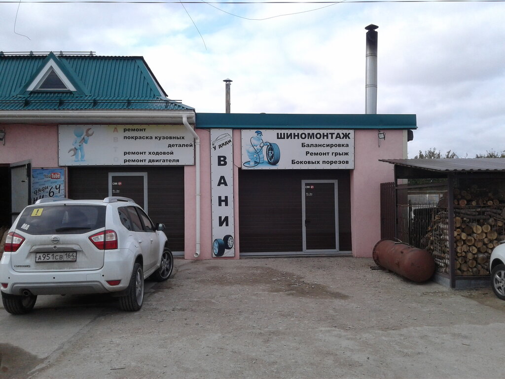 Oto kaporta У дяди Вани, Balakovo, foto