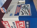 Автозапчасти ВАЗ (Kamenskaya Street No:124Е), otomobil yedek parçaları  Kamen‑na‑Obi'den