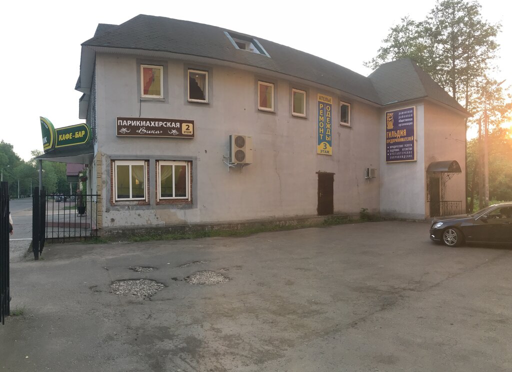 Terziler Atelye, Ramenskoye, foto