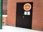 Apelsin (Vasileva Street No:4В), dans okulları  Yoshkar‑Ola'dan