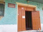 Общежитие училища № 25 (Komsomolskaya ulitsa No:165), yurtlar  Volsk'tan