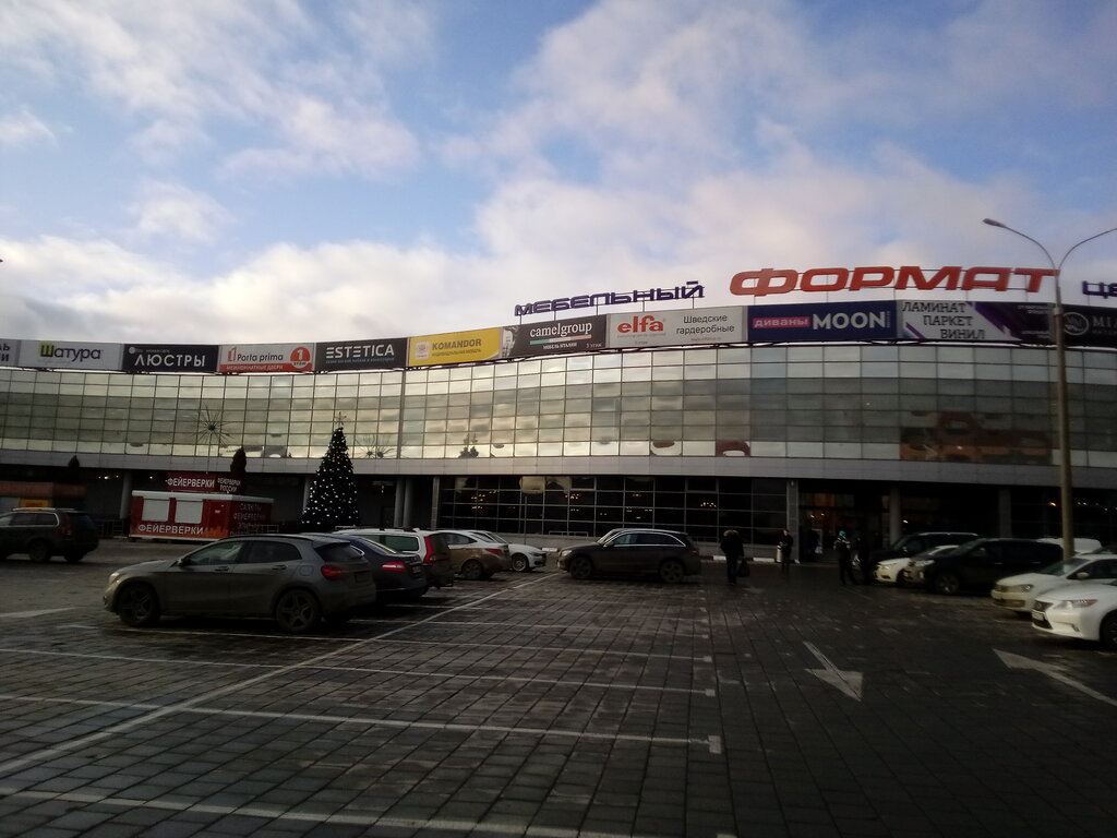 Ev mobilyası Elfa, Mytişçi, foto