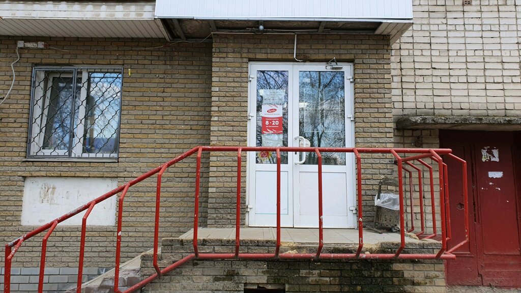 Market Каравай, Nijni Novgorod, foto