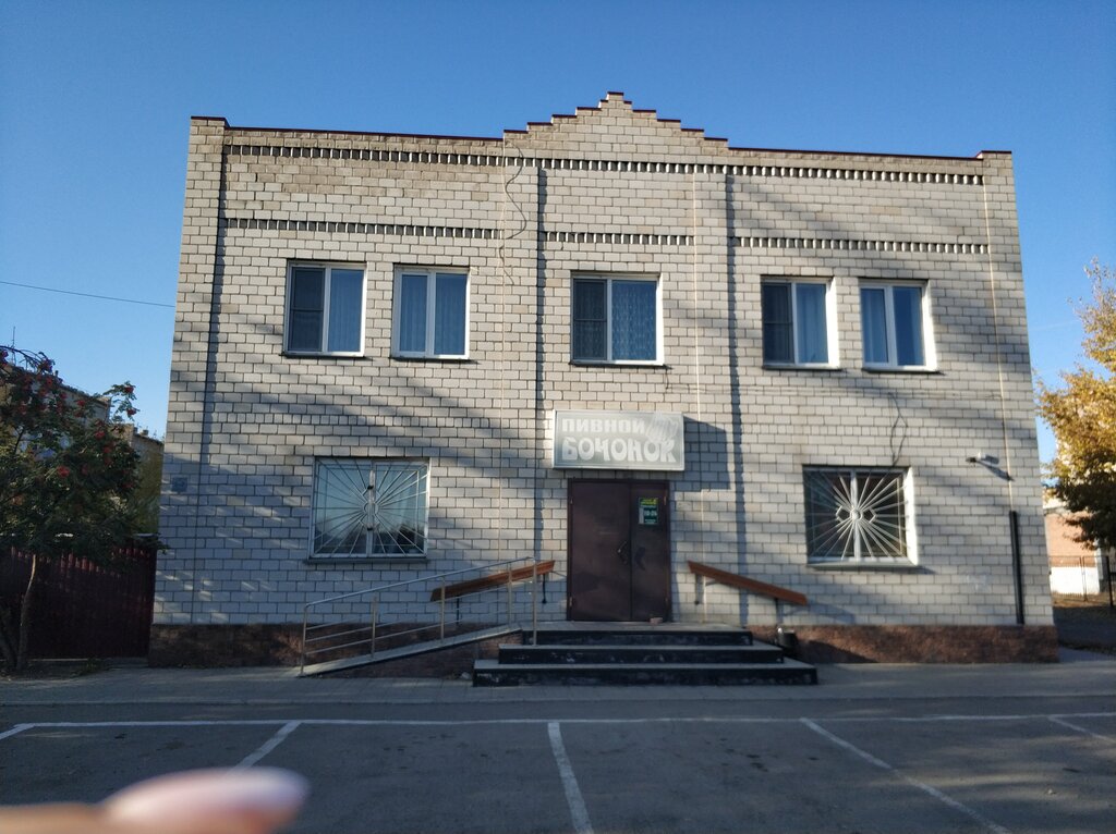 Bar Пивной бочонок, Karasuk, foto