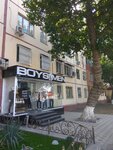 Boys Men (No:54, Chilanzar District, Chilanzar Residential Area, 7-mavze), giyim mağazası  Taşkent'ten