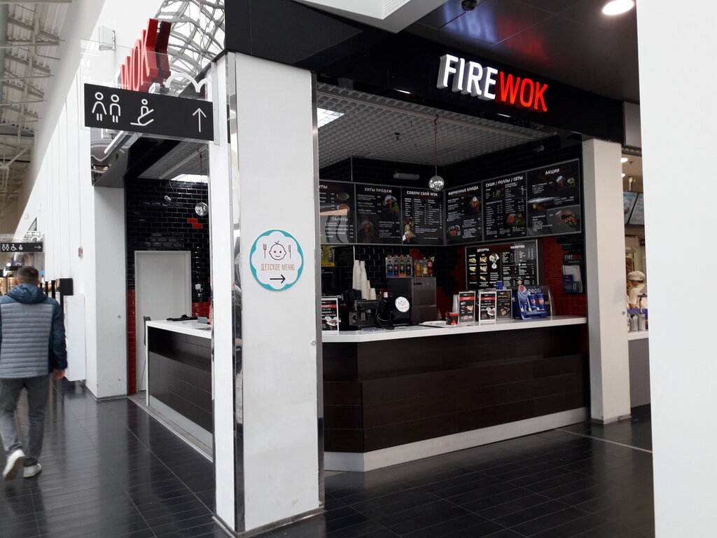 Kafe FireWok cafe, Saint‑Petersburg, foto
