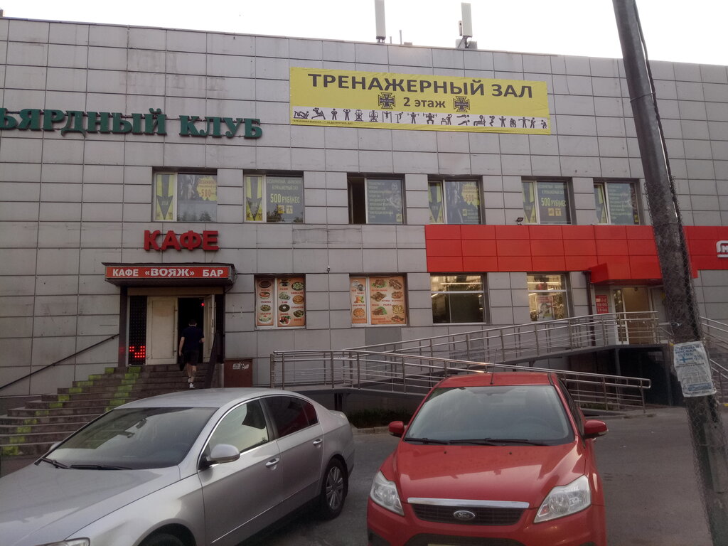 Spor ve jimnastik salonları Amalgama Gym, Saint‑Petersburg, foto