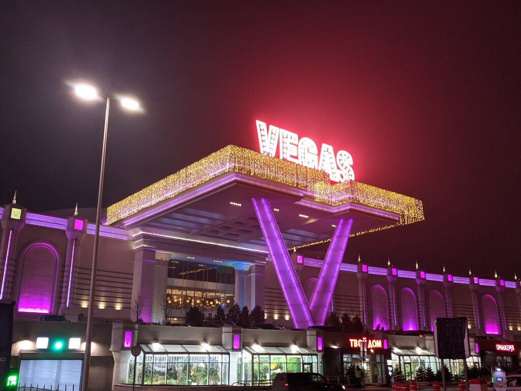 Kafe GonDola, Moskova ve Moskovskaya oblastı, foto