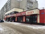 Сладкий мир (Yyvana Kyrli Street No:1), market  Yoshkar‑Ola'dan