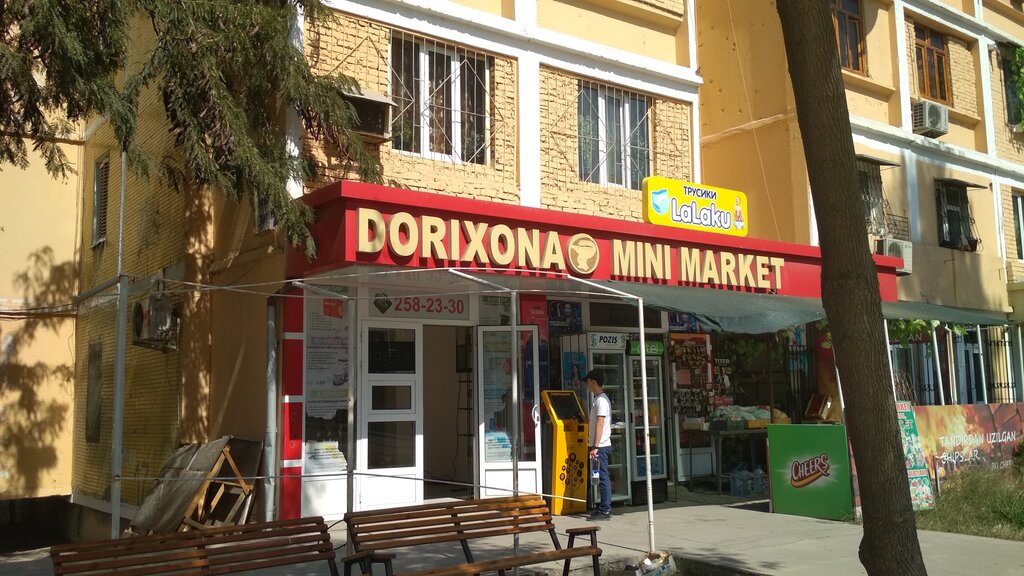 Eczaneler Dorixona, Taşkent, foto