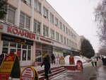 Stezhok (Komsomolskaya Street No:110), dikiş malzemeleri  Yoshkar‑Ola'dan