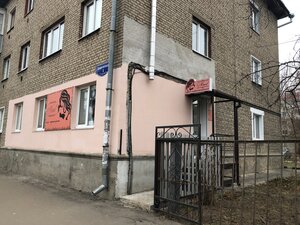 Nikol (ulitsa Lavrentyeva No:1), kuaförler  Murom'dan