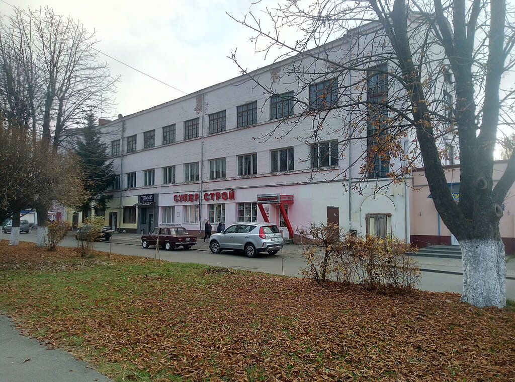 Yapı mağazası Superstroy Torgovy tsentr KZhREUP Zheleznodorozhnoye, Gomel, foto