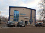 Родник здоровья (Gagarina Street No:6), tıp merkezleri ve klinikler  Şahunya'dan