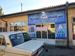 Aqva Marv (Bukhara, Sherbudin 4-muyulish), su satışı  Buhara'dan