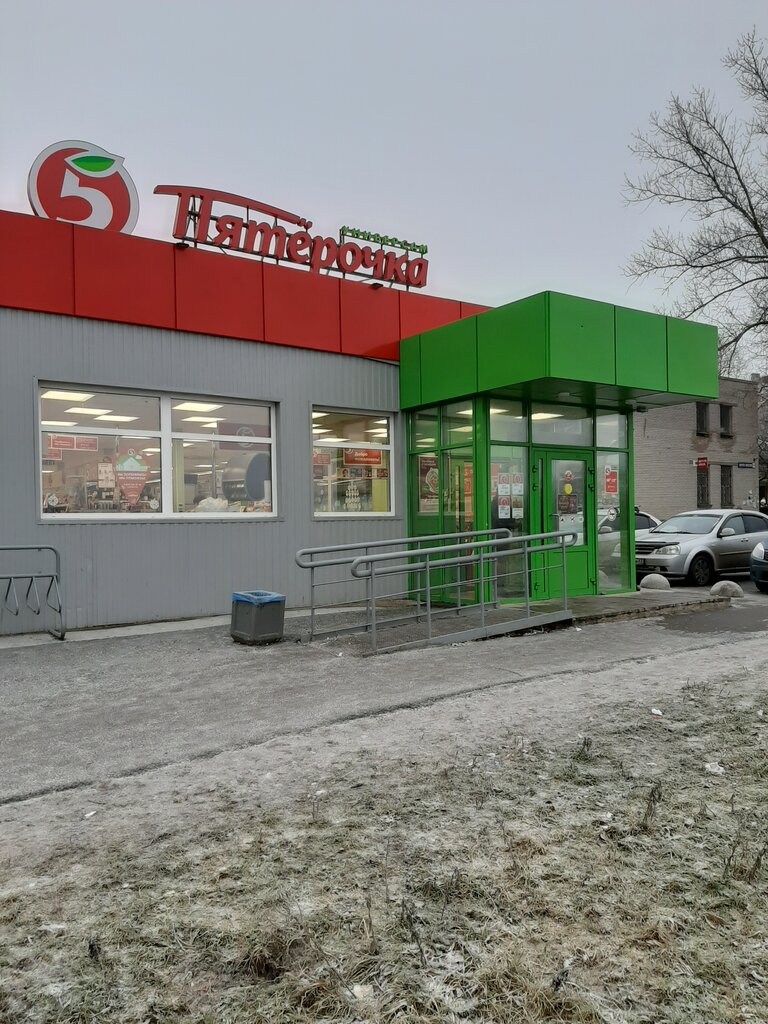 Süpermarket Pyatyorochka, Saint‑Petersburg ve Leningradskaya oblastı, foto
