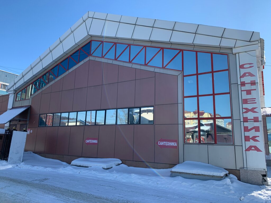 Banyo ve klozet mağazaları Магазин сантехники, Sakhalinsk, foto