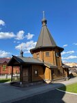 Church of Saint Nicholas the Wonderworker in Ostrovtsy (Podmoskovnaya ulitsa No:вл3, derevnya Ostrovtsy), ortodoks kiliseleri  Moskova ve Moskovskaya oblastından