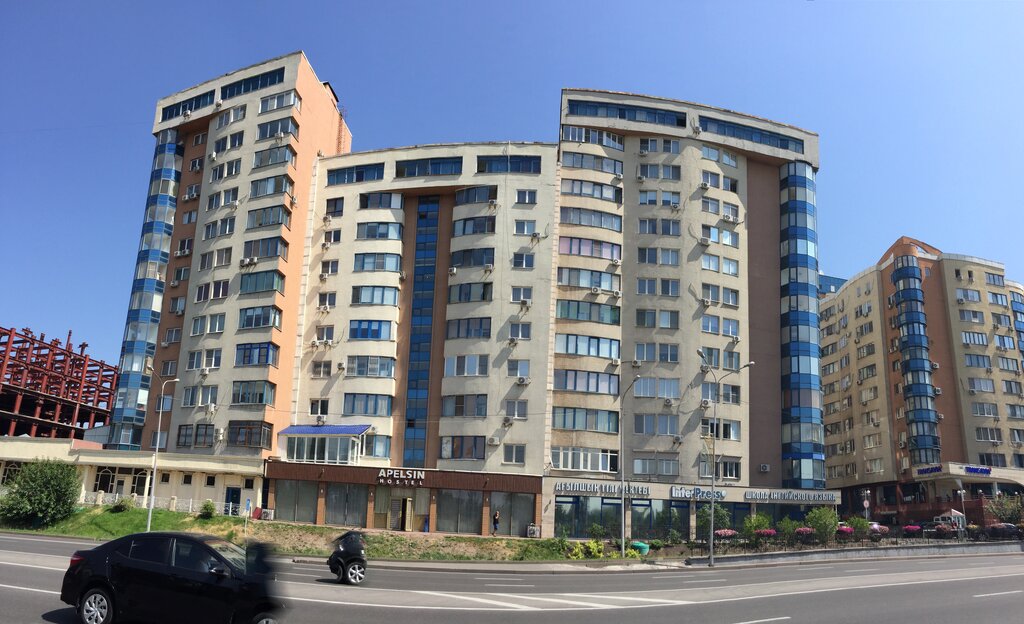 Pansiyonlar, hosteller Apelsin hostel, Almatı, foto