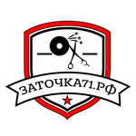 Zatochka Tula (No:77, derevnya Bezhka), torna işleri  Tula'dan