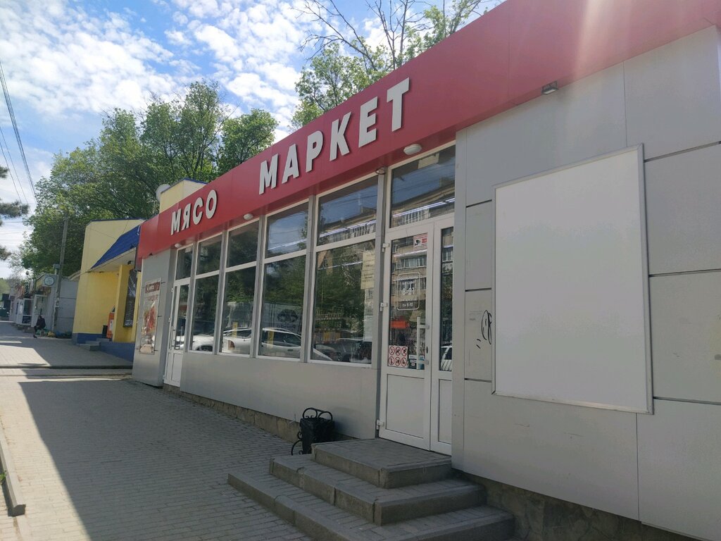 Market Мясо-маркет, Simferopol (Akmescit), foto