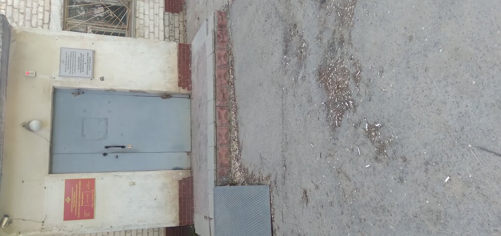 Polis merkezleri Отделение экономической безопасности и противодействию коррупции, Ahtubinsk, foto