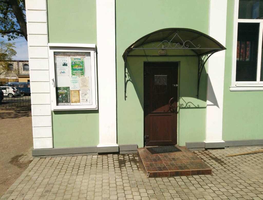 Çocuk ve gençlik merkezleri Ratoborets, Saint‑Petersburg, foto