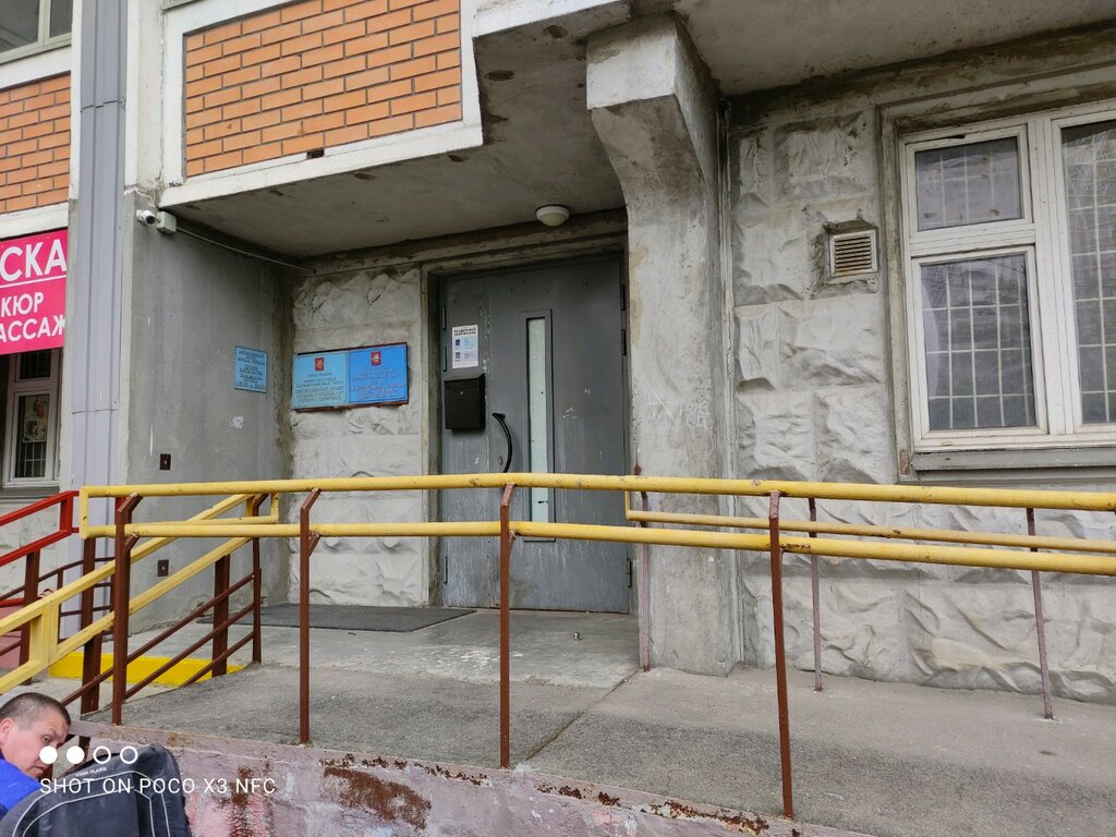 Zabıta ОПОП Северо-Восточного административного округа, № 77, Moskova, foto