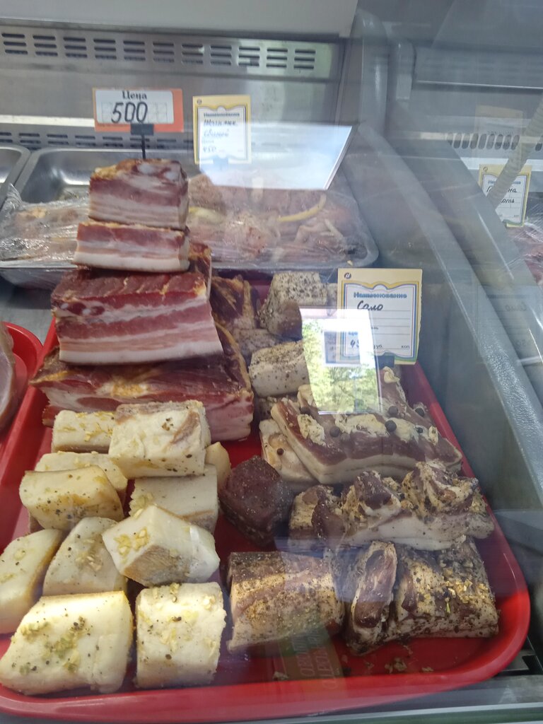 Kasap, şarküteri Свежее мясо, Balaşiha, foto