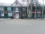 Северный (ulitsa Syrkina No:2), market  Zarinsk'ten