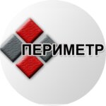 Периметр-омск.рф (ulitsa 22 Dekabrya No:92к2), kaldırım taşları  Omsk'tan
