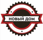 New house plumbing and roof fixture shop (Leona Pozemskogo Street No:92к40), montaj ekipmanları  Pskov'dan