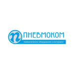 Pnevmocom (Daurskaya ulitsa No:44Б), hidrolik ve hava basınçlı ekipman firmaları  Kazan'dan