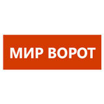 Мир Ворот (Pastukhovskaya Street No:9), otomatik kapı firmaları  Kostroma'dan
