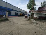 Dizel Servis (Respubliki Street No:252к10), motor tamiri  Tiumen'den
