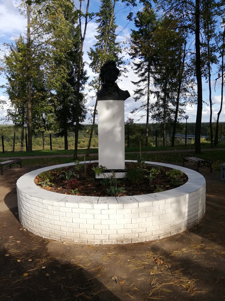 Anıt, heykel А.С. Пушкин, Slobodskoy, foto