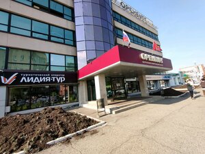 Maxikyur (ulitsa Volodarskogo No:20), manikür-pedikür  Orenburg'dan
