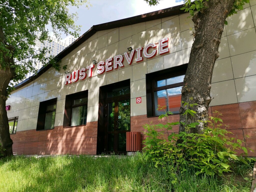 Otomobil servisi Rust service, Moskova, foto