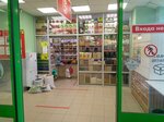 Магазин орехов и сухофруктов (Bolshaya Kosinskaya Street No:16к1), kuruyemiş, atıştırmalık, kuru meyve  Moskova'dan