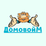 ДомовойМ (prospekt Metallurgov No:18/1), temizlik şirketleri  Magnitogorsk'tan