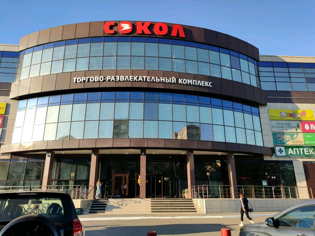 Tavan sistemleri OnLight56, Orenburg, foto