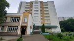 Obshchezhitiye Gu Minsky Professionalno-Tekhnichesky Mekhaniko-Tekhnologichesky kolledzh (Kazinca Street No:19к2), yurtlar  Minsk'ten