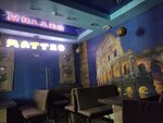 Matteo (prospekt Metalurhiv No:10), hazır yemek teslim servisleri  Alchevsk'ten