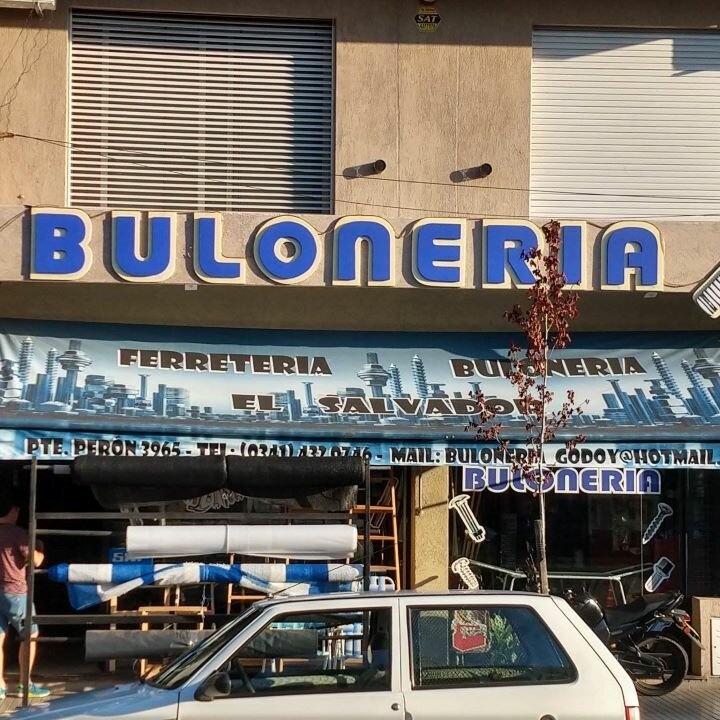 Banyo ve klozet mağazaları Bulonería y Ferretería Godoy, Rosario, foto