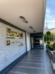 Rush Event (Şerifali Mah., Büyükyavuz Sok., No:28, Ümraniye, İstanbul), etkinlik organizasyonu  İstanbul'dan