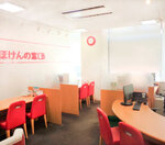 ほけんの窓口 中目黒アトラスタワー店 (Tokyo Metropolis, Special Ward Meguro), sigorta şirketleri  Tokyo'dan
